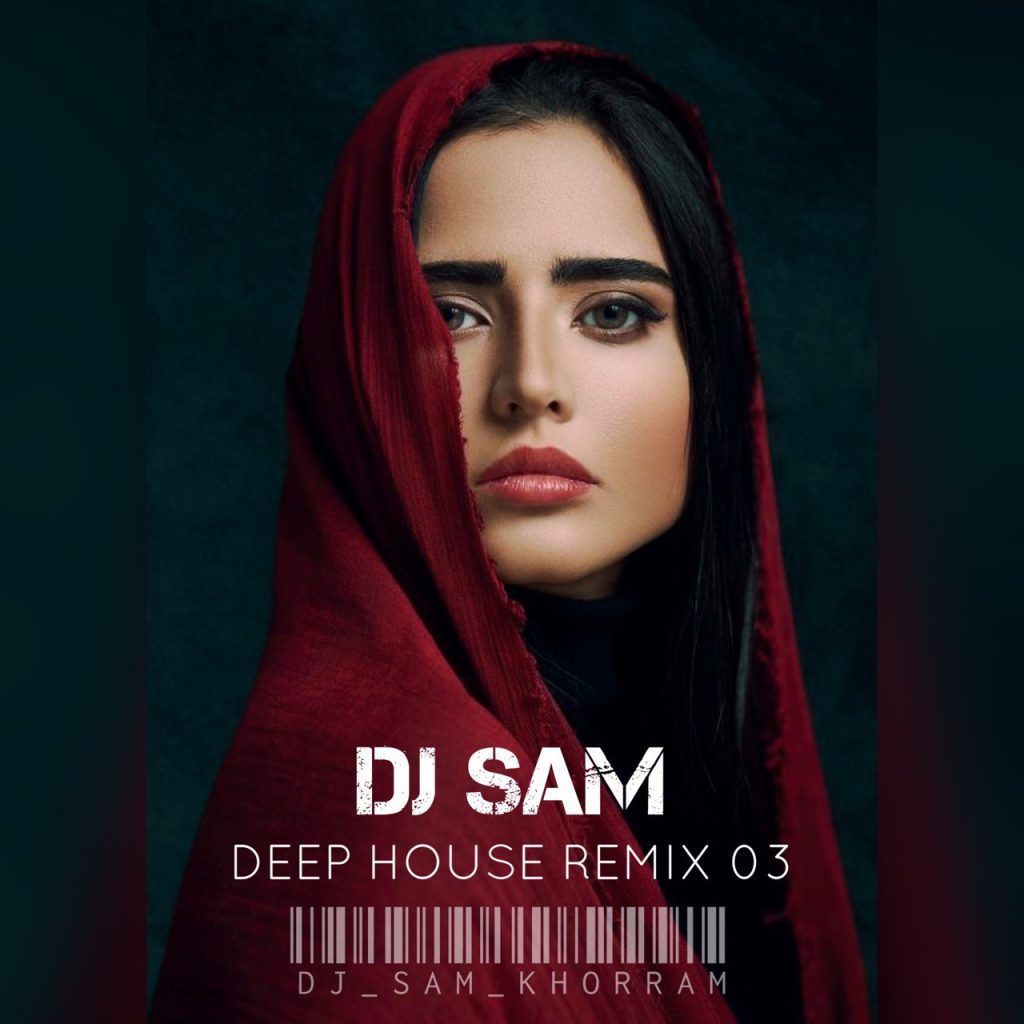 پخش آنلاین آهنگ DJ SAM - Deep House Remix 05 از DJ Sam - آواپدیا