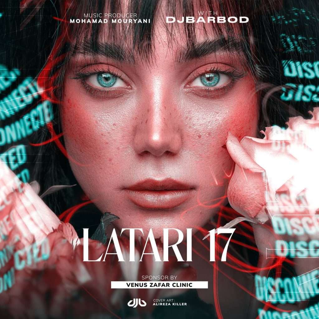 DJ Barbod Latari 17 - دانلود آهنگ Latari 17 از DJ Barbod