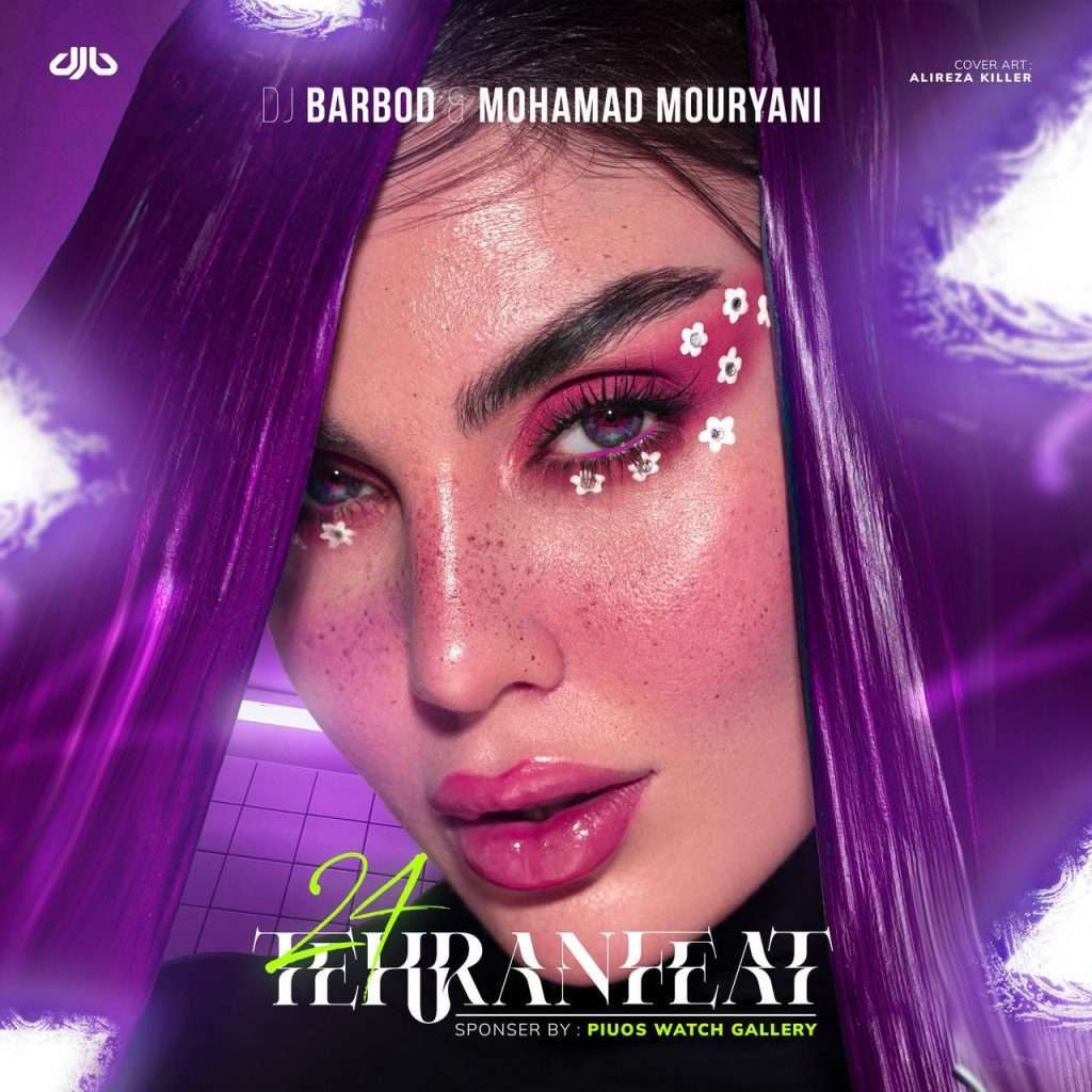 پخش آنلاین آهنگ Latari 18 از DJ Barbod - آواپدیا