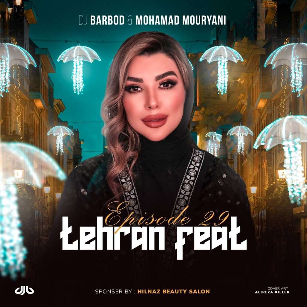 پخش آنلاین آهنگ Latari 21 از DJ Barbod - آواپدیا