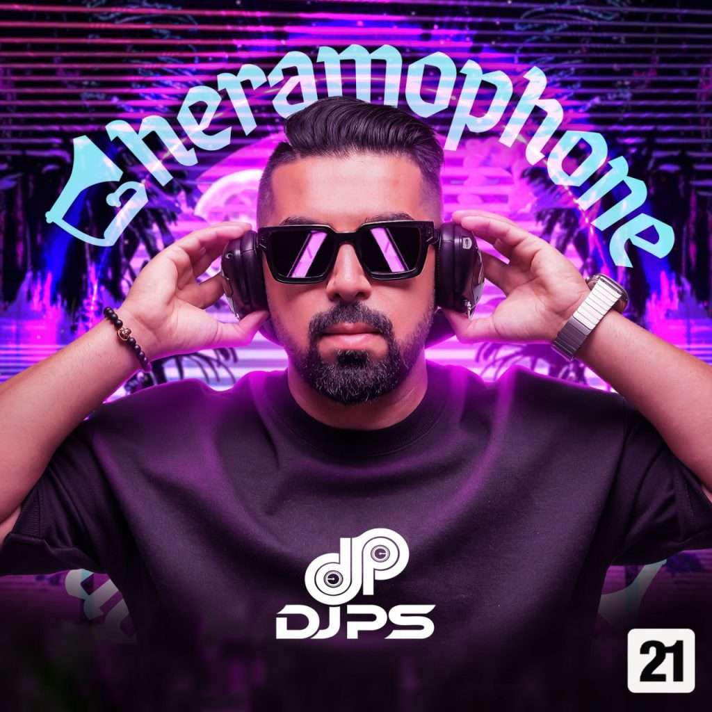 پخش آنلاین آهنگ Gheramophone 22 از DJ PS - آواپدیا