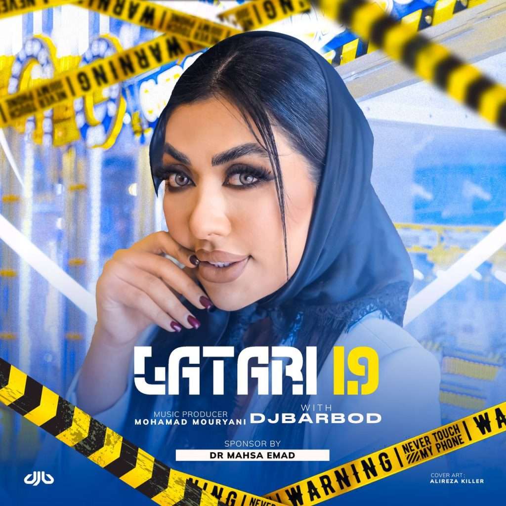 پخش آنلاین آهنگ Latari 21 از DJ Barbod - آواپدیا